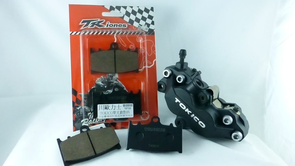 TOKICO – TRIONES-Brake System 川歐力士