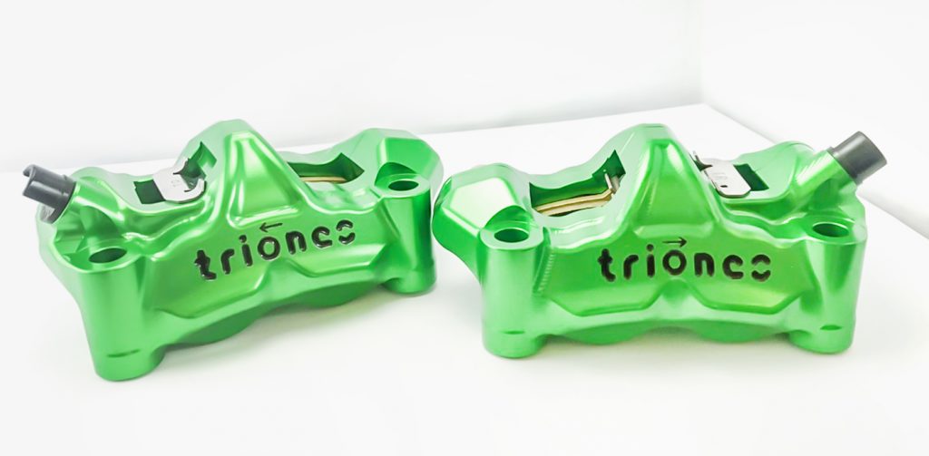 TRIONES B2 CNC P2 Brake Caliper(Customize Color)
