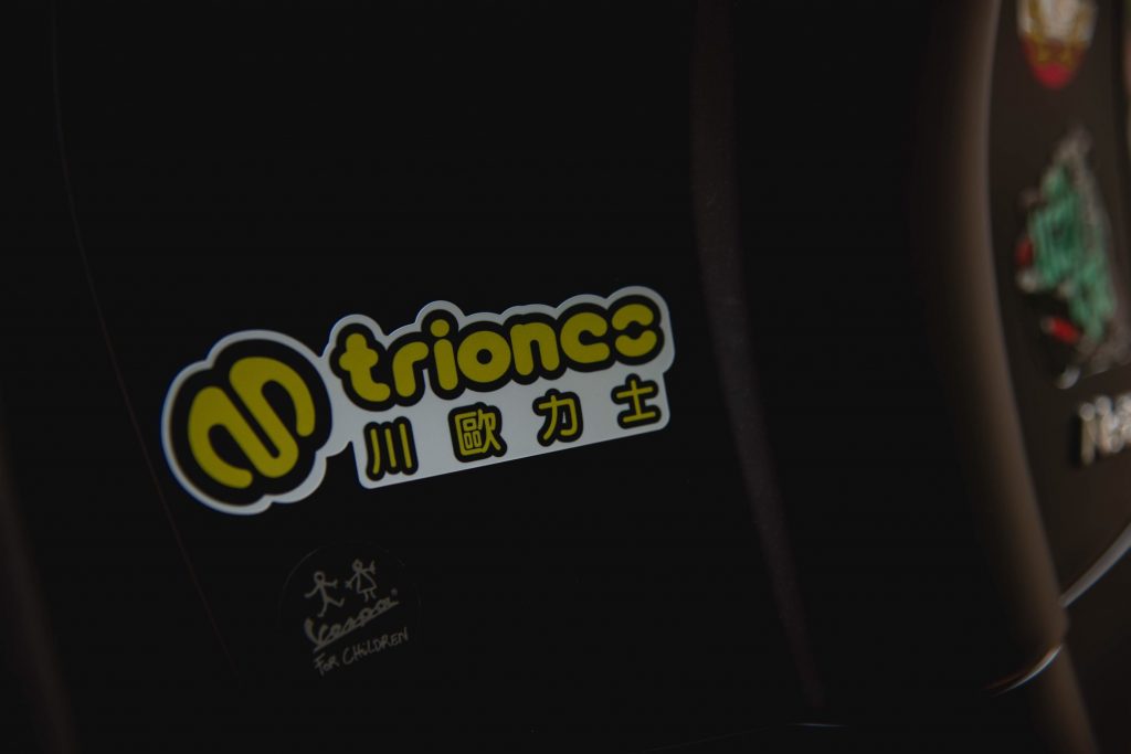 TRIONES-Brake System 川歐力士